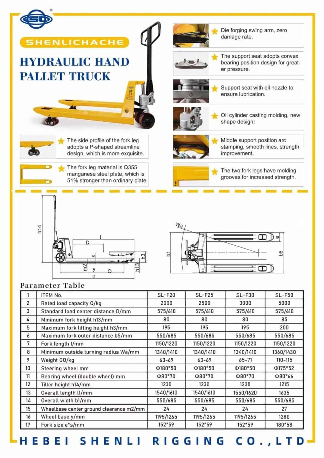 Hand Pallet Truck 2.5T yellow - slforklift.com